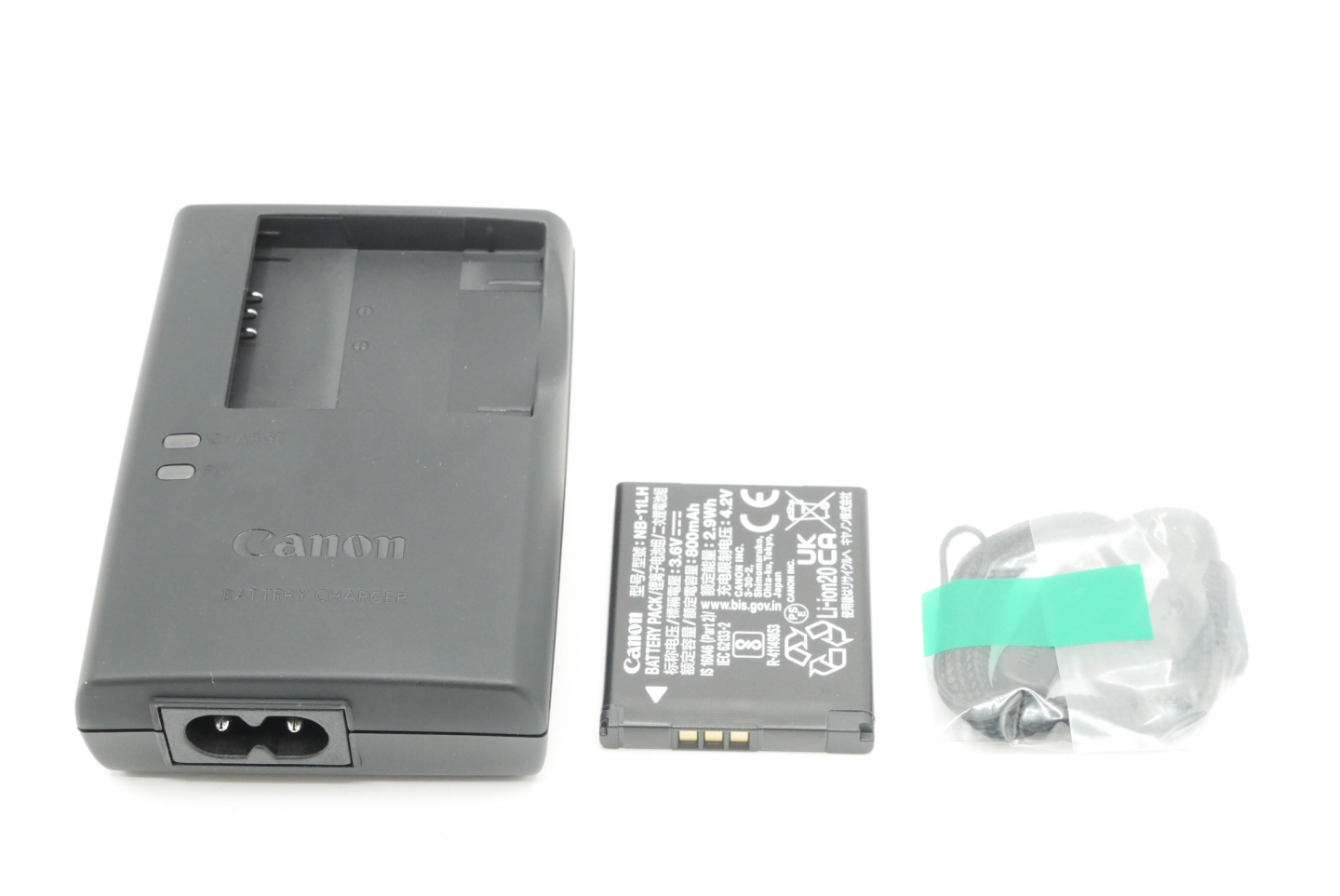 Canon IXUS 285 HS used - RCE Foto